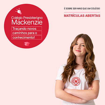 Portal Mackenzie | Mackenzie